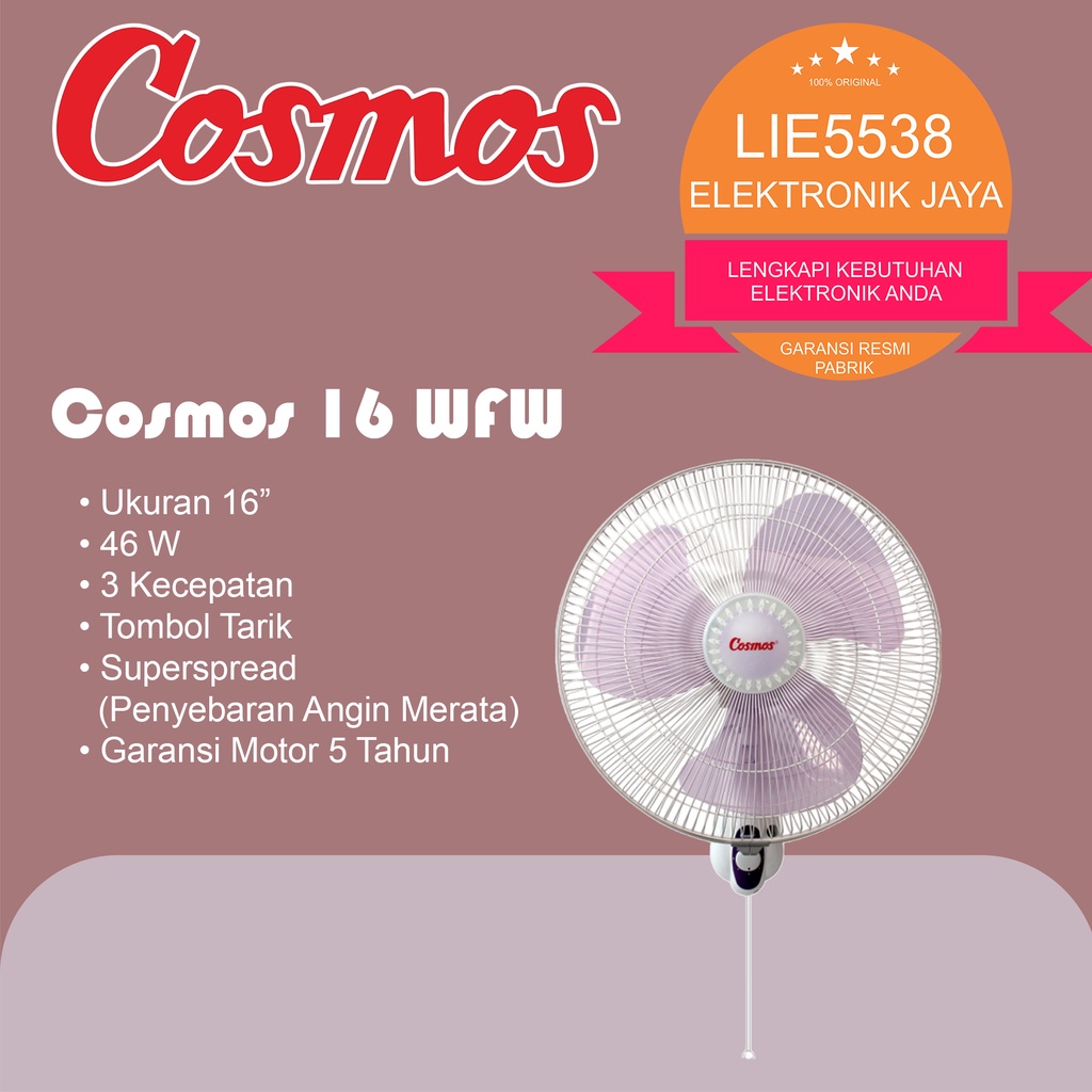 Jual Wall Fan Cosmos 16 WFW Wallfan 16 Inch Kipas Dinding Tembok 16WFW ...