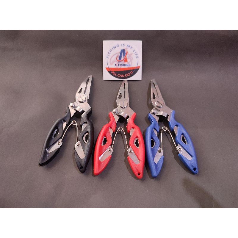 Jual TANG SPLIT RING SERBA GUNA | Shopee Indonesia