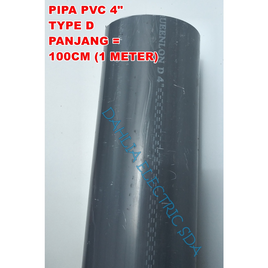 Jual PIPA PVC 4 INCH TYPE D PANJANG 1 METER | Shopee Indonesia