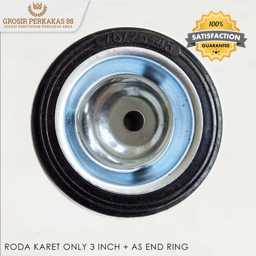 Jual Roda Karet Only 3 Inch Plus Tutup Bushing | Shopee Indonesia