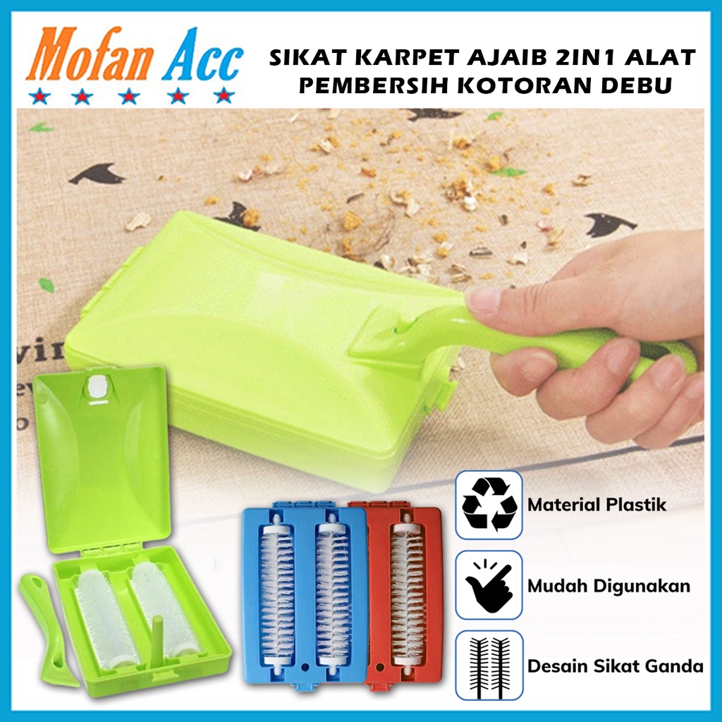 Jual Sikat Karpet Ajaib 2in1 Serbaguna / Washable Double Roller Brush ...