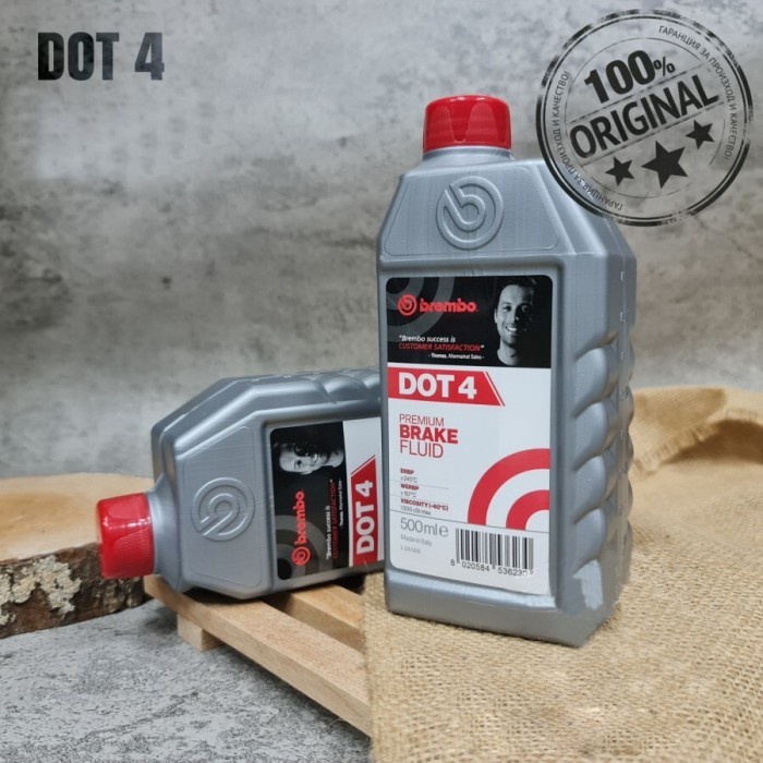 Jual Brake Fluid DOT 4 500 ML BREMBO Original - Minyak Rem - Oli Rem ...