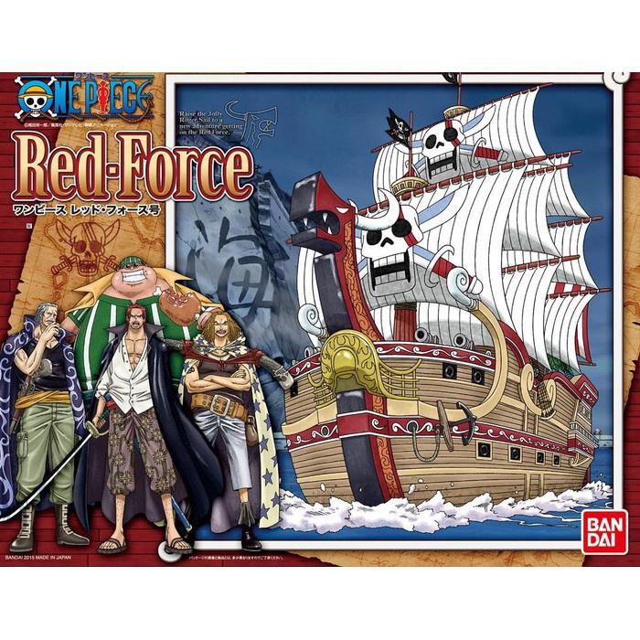 Jual MG Red Force Bandai Red Force Model Kit Red Force Kapal Red Force ...