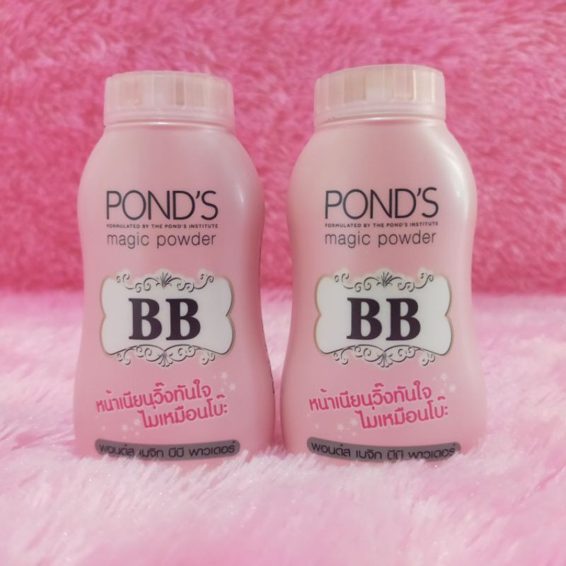 Jual Ponds Bedak Wajah Bb Powder 50 gr - Face Powder Bedak Tabur | Shopee Indonesia