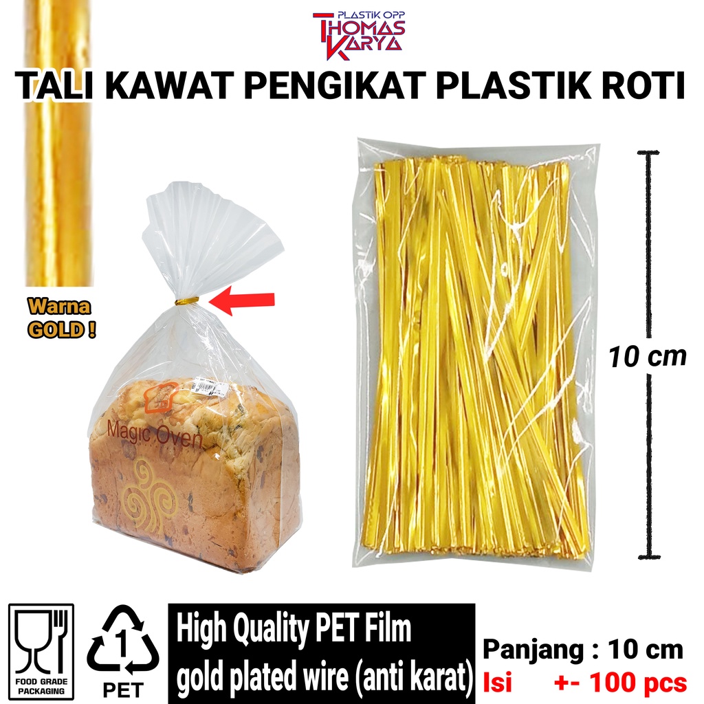 Jual ECER Plastik OPP Roti 15x18 Motif BAKERY Bungkus Kue Cookies Donat ...