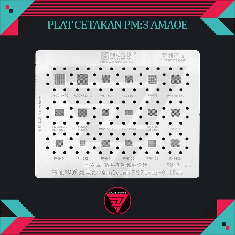 Jual Plat Cetakan PM:3 Amaoe / Plat PM3 Amaoe / Plat Cetakan IC Power ...