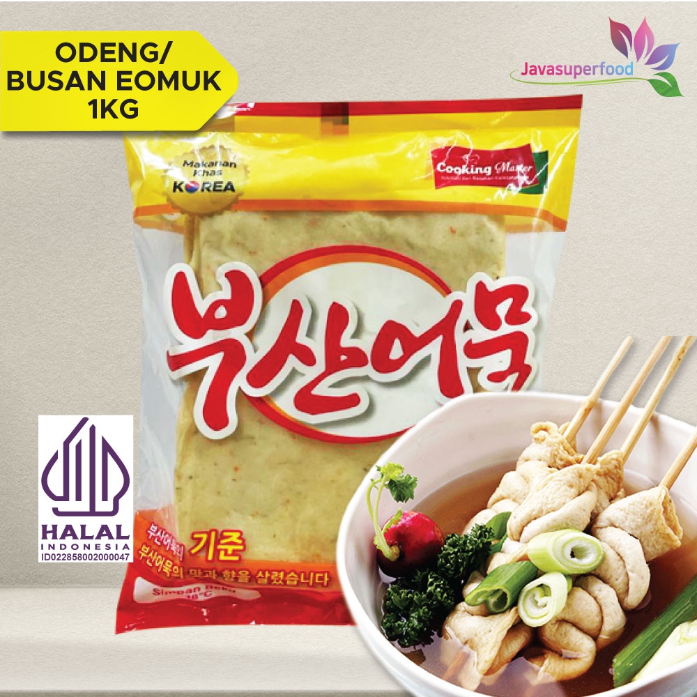 Jual Busan Eomuk Halal / Korea Fish Cake 1kg Makanan / Cemilan Korea ...