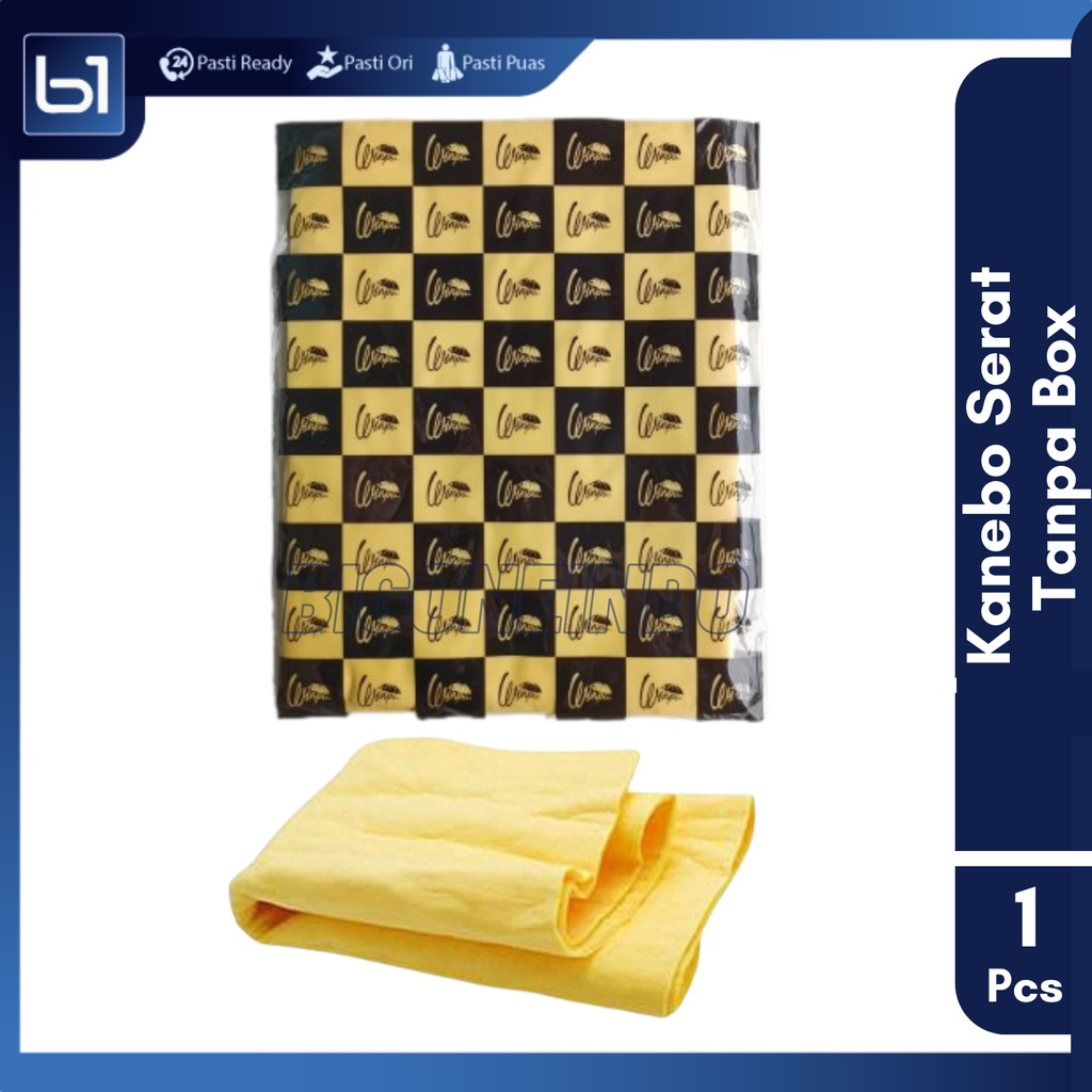 Jual Lap Kanebo Plas Chamois Lembaran, Kain Lap Serat Sintetis Polos ...