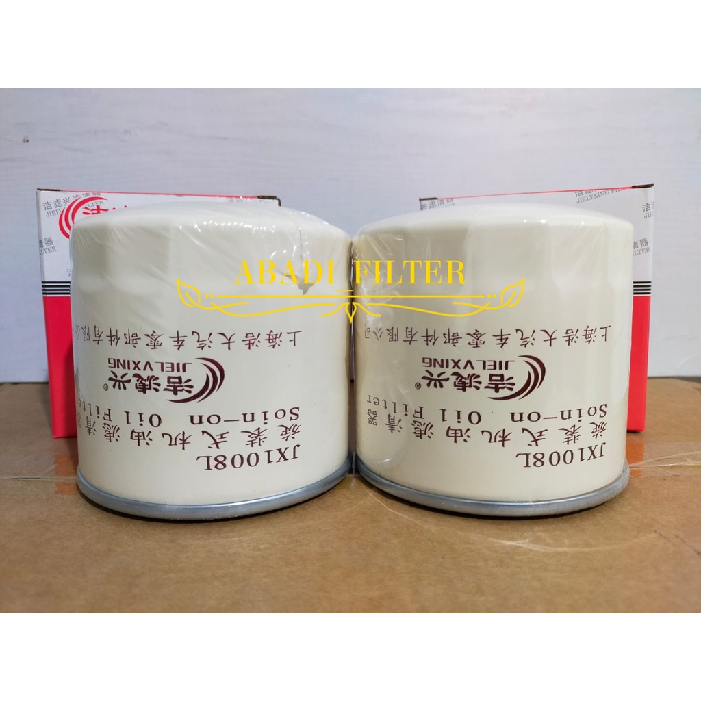 Jual Oil Filter / Filter Oli JX1008L / JX 1008L | Shopee Indonesia