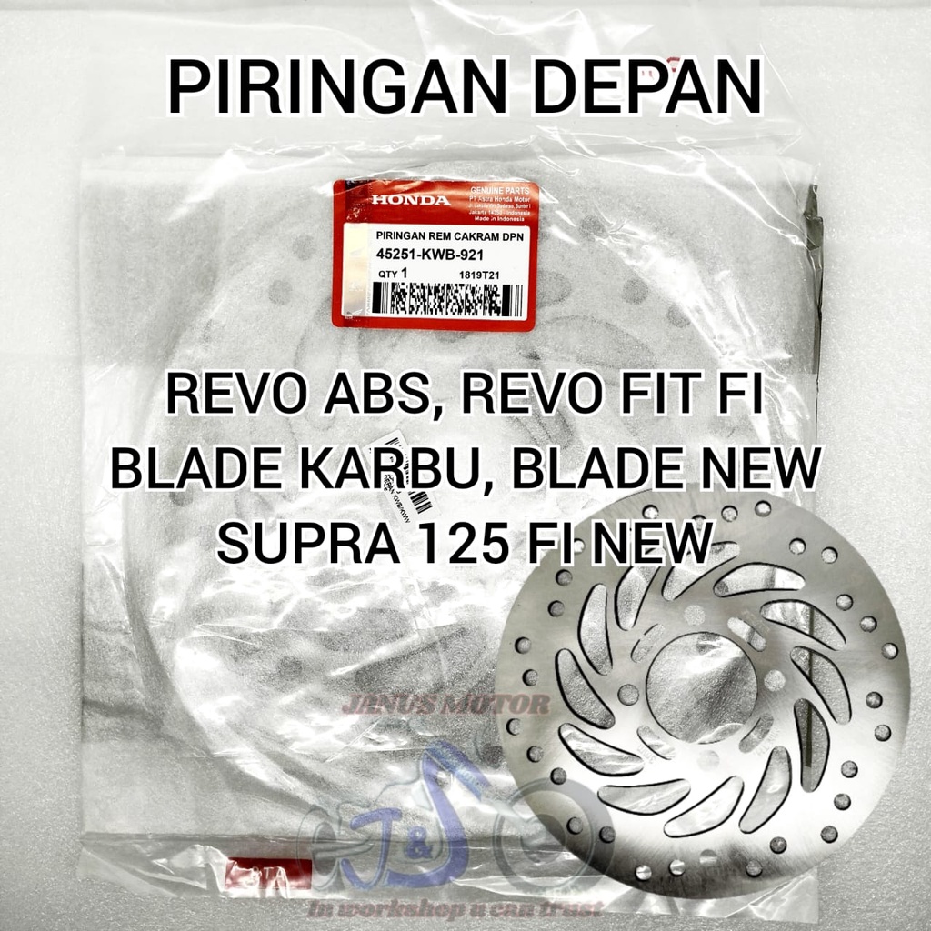 Jual Piringan cakram depan Honda Revo ABS Fit X Blade Old New Supra 125 ...