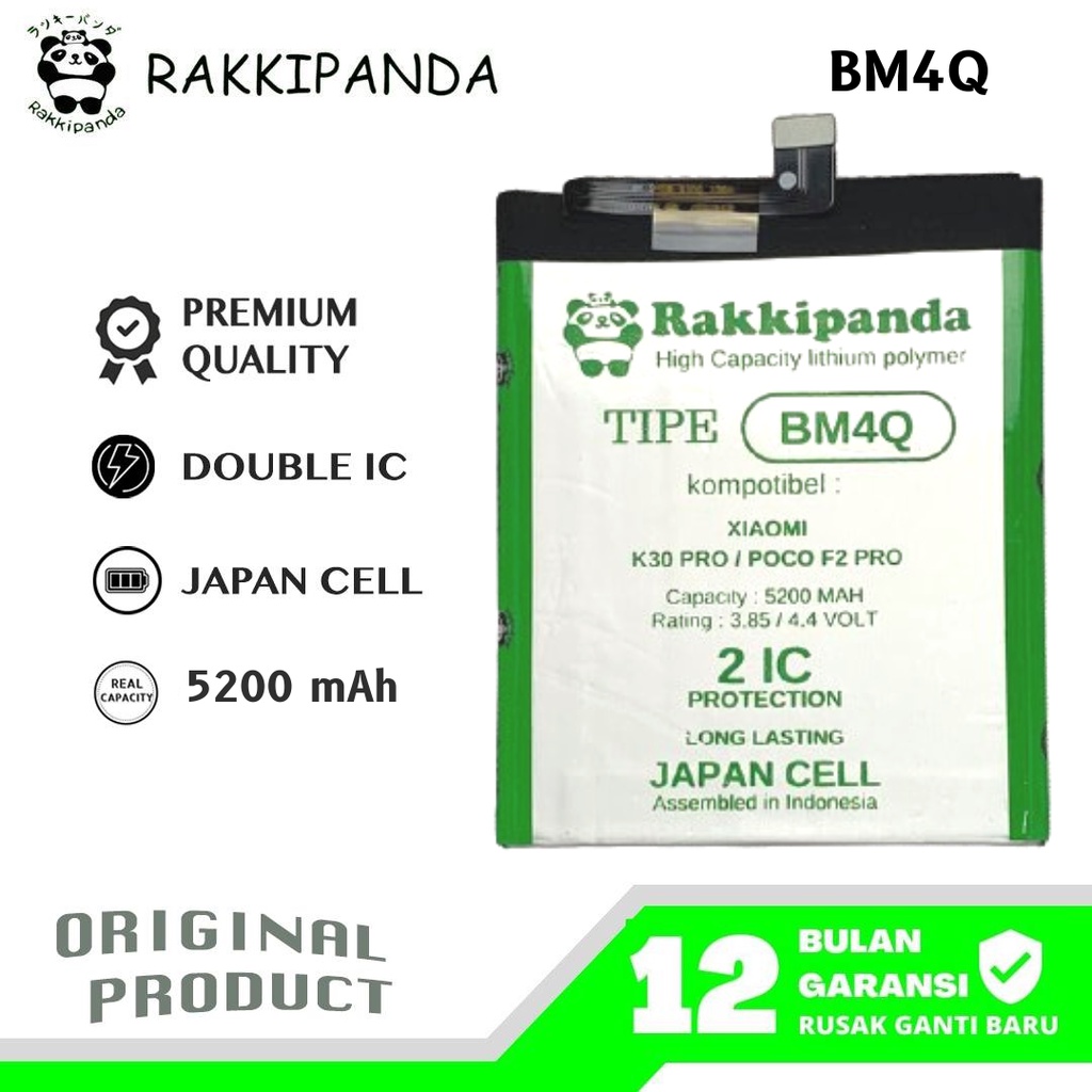 Jual RakkiPanda - BM4Q Redmi K30 Pro / Poco F2 Pro Batre Batrai Baterai ...
