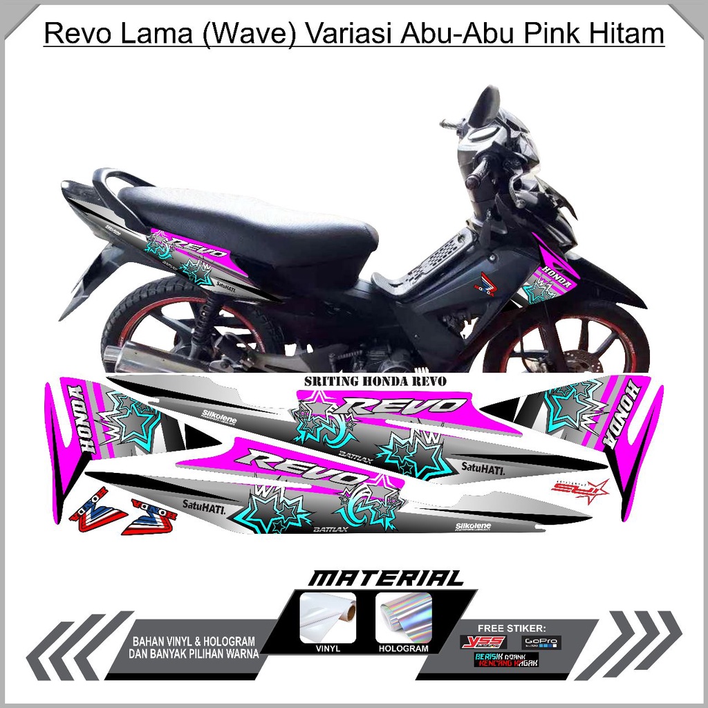 Jual Stiker Striping Variasi Stiker Revo Lama Hitam-Abu Variasi Costum ...