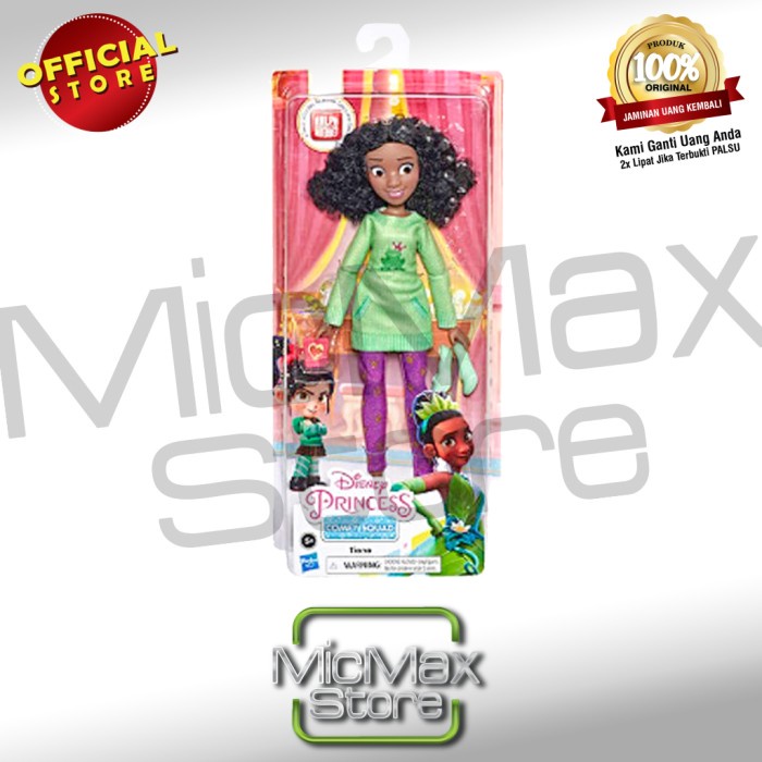 Jual Disney Princess Comfy Squad Tiana Wreck It Ralph | Shopee Indonesia