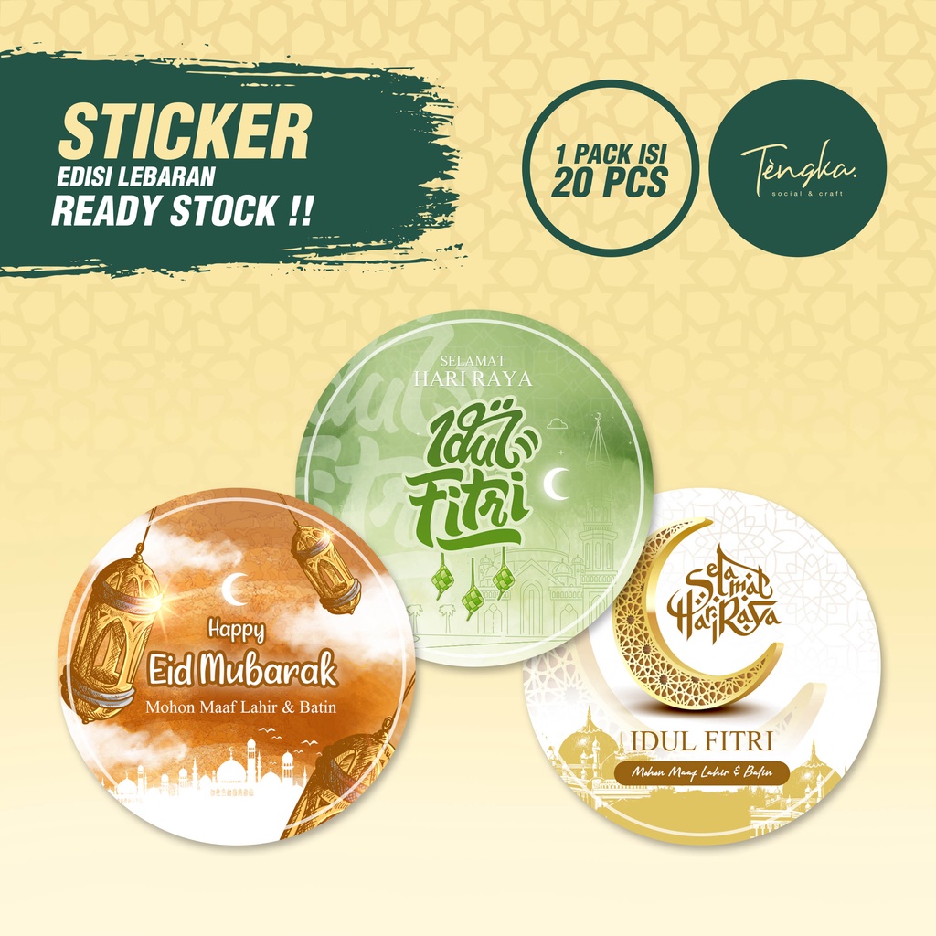 Jual CUTTING STICKER TOPLES KUE LEBARAN / HAMPERS STICKER LEBARAN IDUL ...