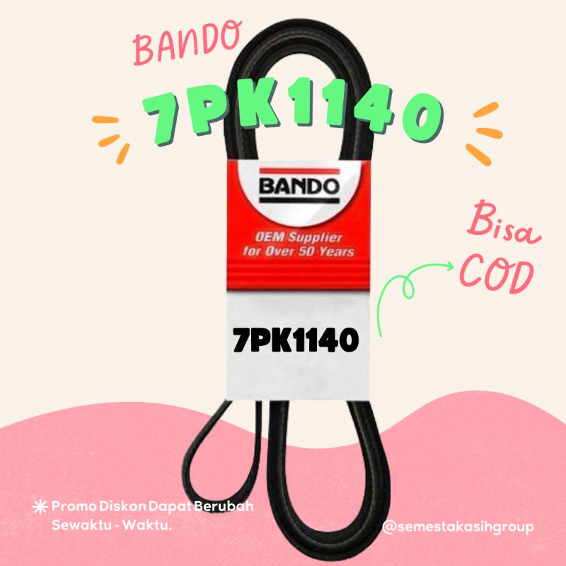 Jual Fan Belt Bando ACE 7PK1140 | Shopee Indonesia