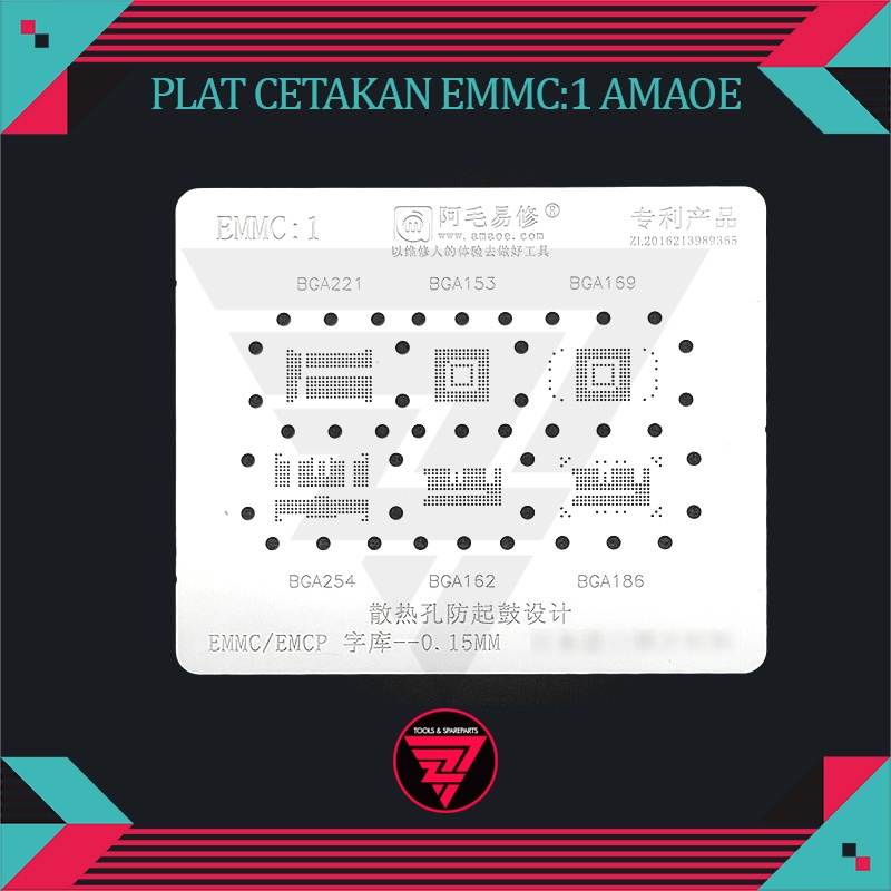 Jual Plat Cetakan Set EMMC:1 Amaoe / Plat EMMC1 Amaoe / Cetakan Kaki IC Emmc / Plat BGA EMMC ...
