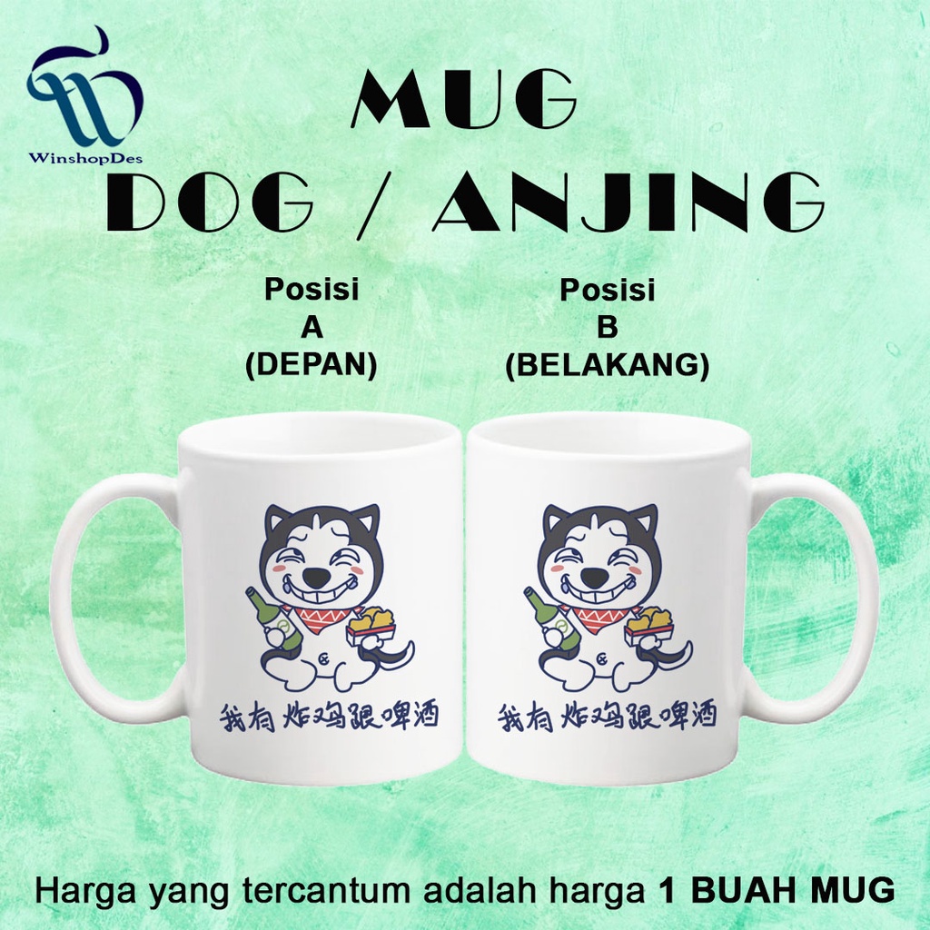 Jual MUG DOG / MUG ANJING / MUG CUTE / MUG DOG EMOJI / MUG CUSTOM ...