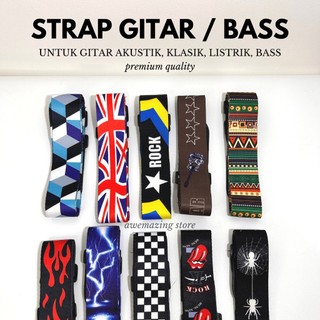 Jual STRAP GITAR AKUSTIK LISTRIK BASS KLASIK TALI GITAR PREMIUM GUITAR ...