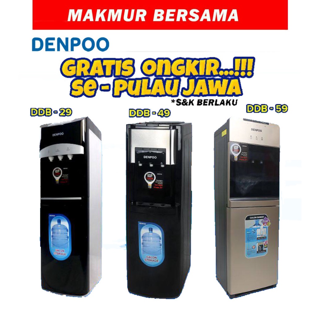 Jual PROMO DISPENSER GALON BAWAH DENPOO FREE ONGKIR SE PULAU JAWA ...