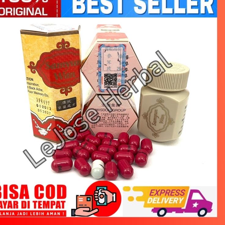 Jual Belanja hemat SAMYUN WAN ORIGINAL ISI 20 KAPSUL | Shopee Indonesia