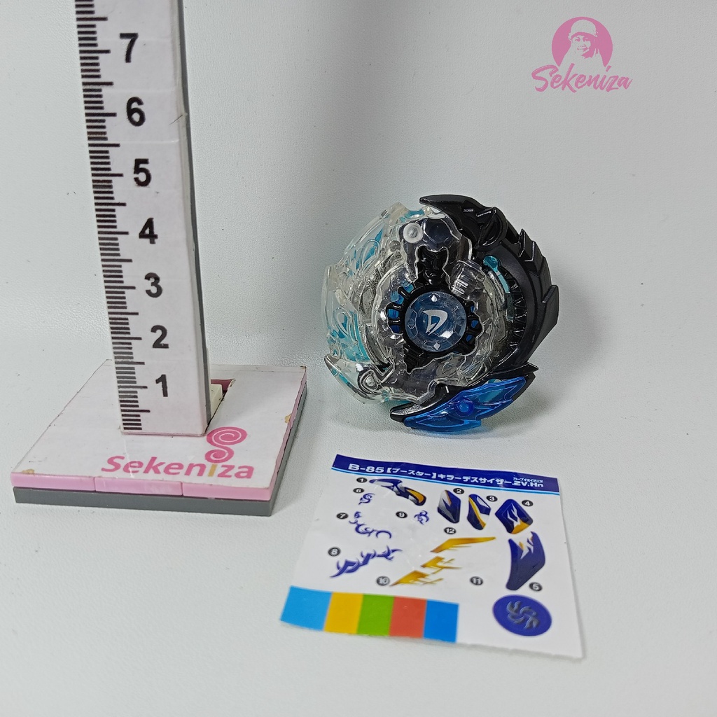 Jual Beyblade Burst Killer Deathscyther B-85 Bukan Taktom | Shopee ...