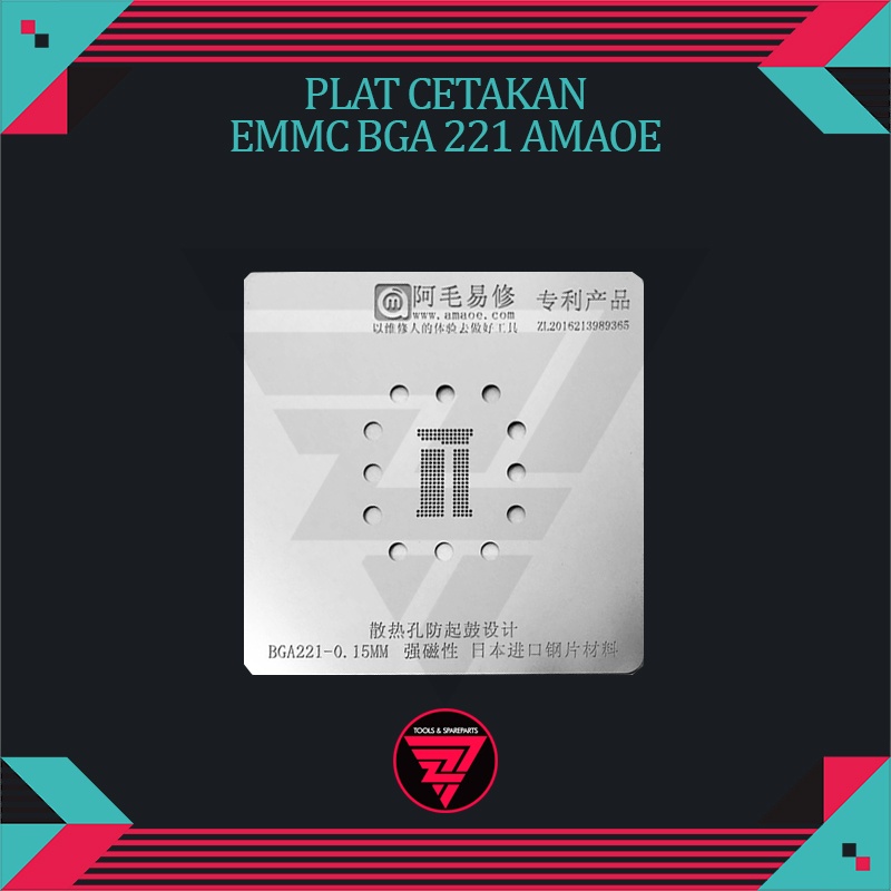 Jual Plat Cetakan EMMC BGA 221 Amaoe / Cetakan EMMC 221 / Plat cetak kaki IC Emmc / BGA 221 ...