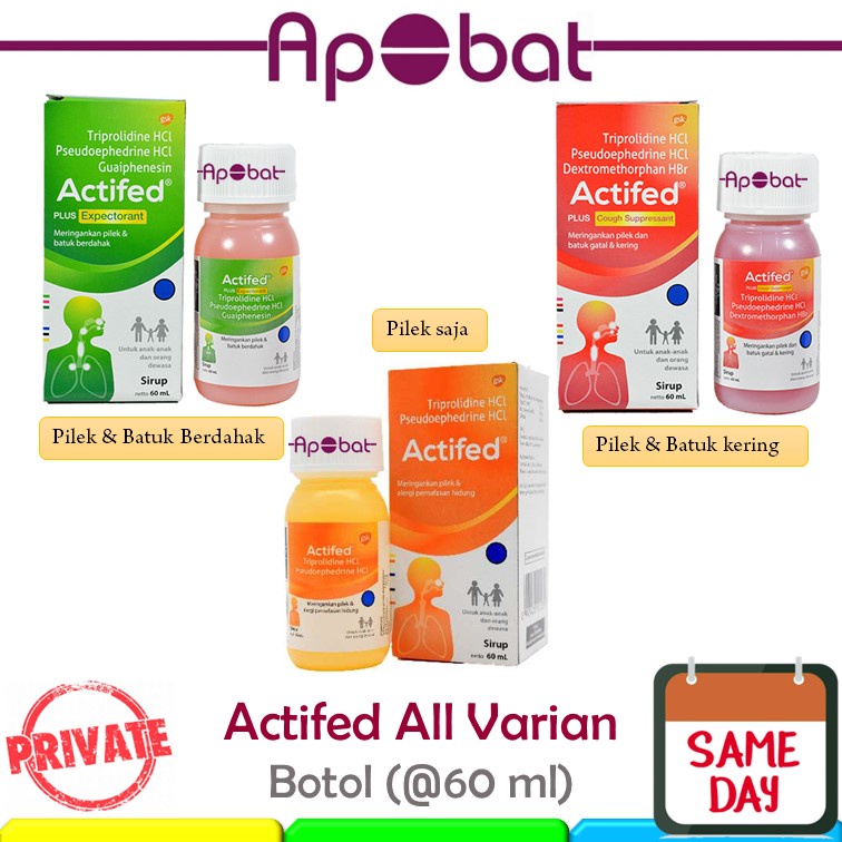 Jual - ApObat - ACTIFED SIRUP 60 ml Obat Batuk Pilek Kering Berdahak ...