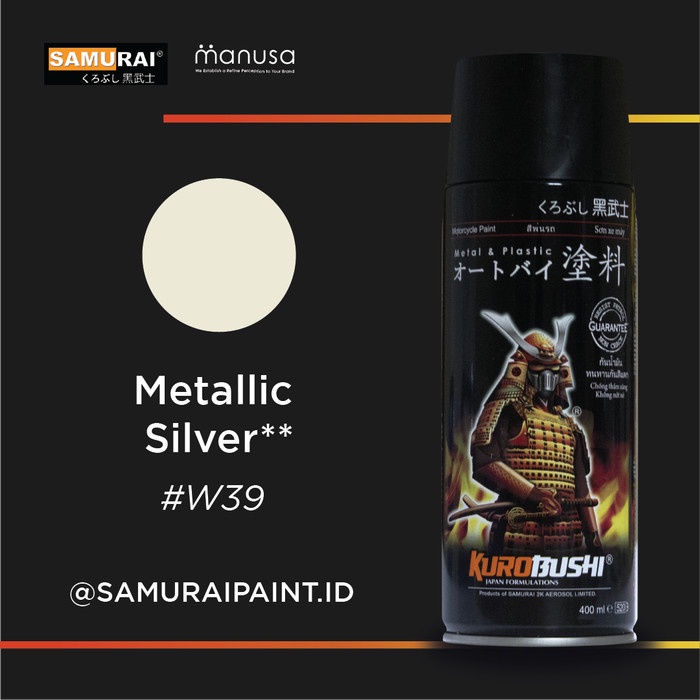 Jual SAMURAI PAINT Varian Hi-Temp & Wheel Alloy - Cat semprot/Pilox ...