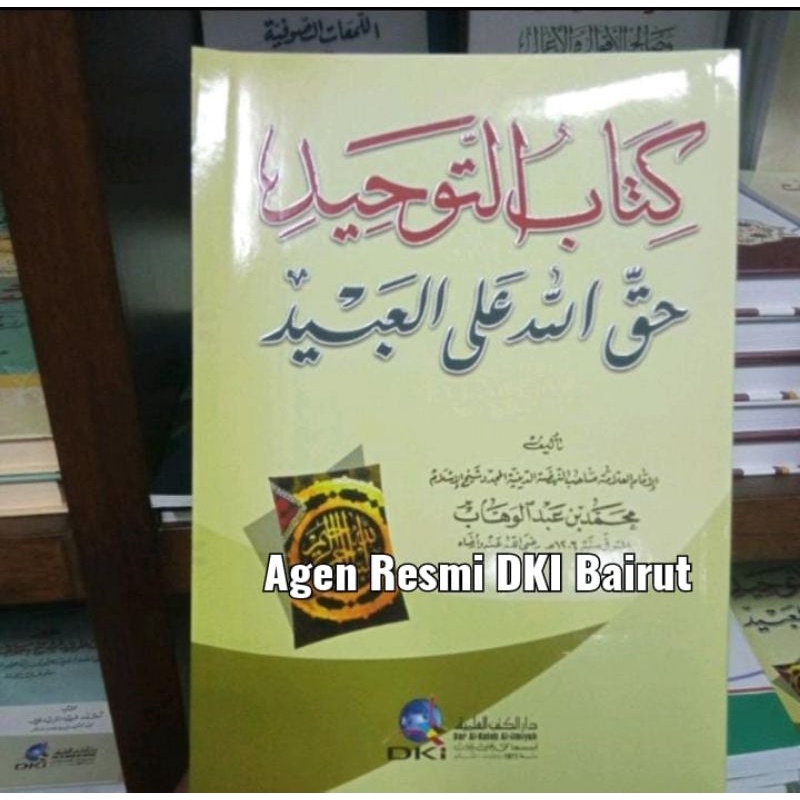 Jual Kitabut Tauhid Haqqullahi Alal Abid | Shopee Indonesia