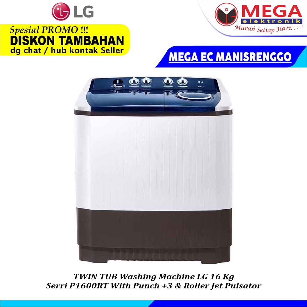 Jual MESIN CUCI 2 TABUNG LG P1600RT KAPASITAS 16 KG | Shopee Indonesia