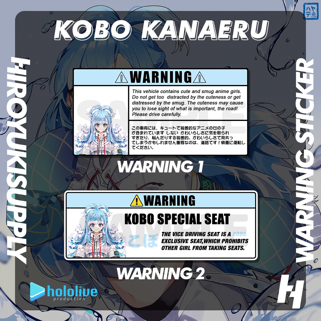 Jual Sticker Kobo Kanaeru Vtuber Hololive ID Warning JDM | Shopee Indonesia