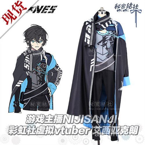Jual NIJISANJI VTuber Cosplay Axia Krone Costume Thronez Short Black ...