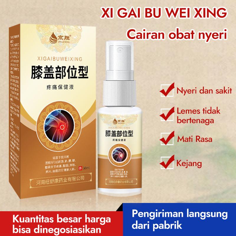 Jual APGAR Gel Lutut Pereda Nyeri Semprot Dingin Tipe Lutut 30ml Gel ...