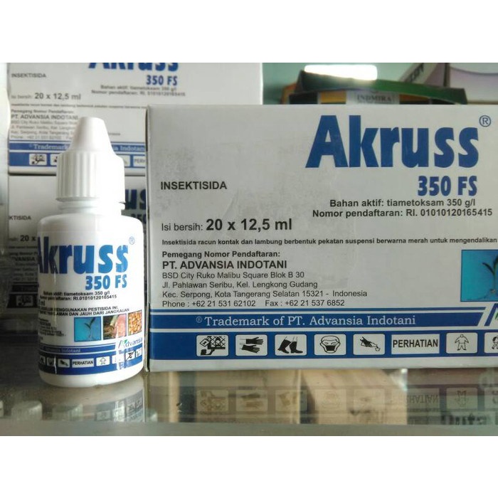 Jual INSEKTISIDA ANKRUSS 35 FS 12,5 ML | Shopee Indonesia