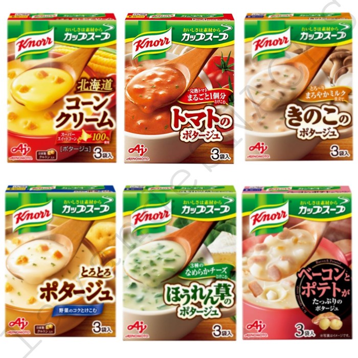 Jual Sup Ajinomoto Knorr Cup Soup -120B | Shopee Indonesia