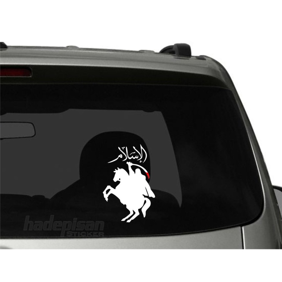 Jual Stiker Cutting Sticker Body dan Kaca Mobil Assalam Penunggang Kuda ...