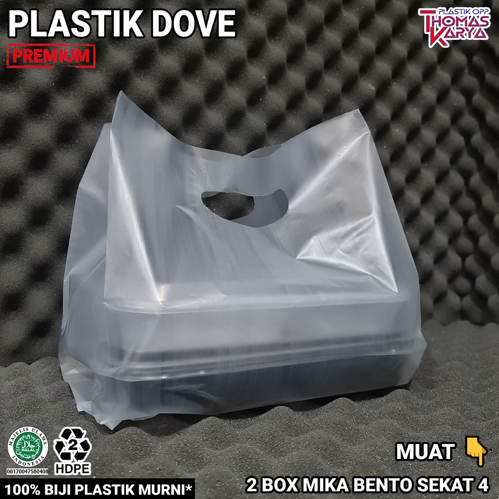 Jual ECER Paper Bag Plastik Dove Motif Ulang Tahun Anak / Tas Bingkisan Thank You Custom ...