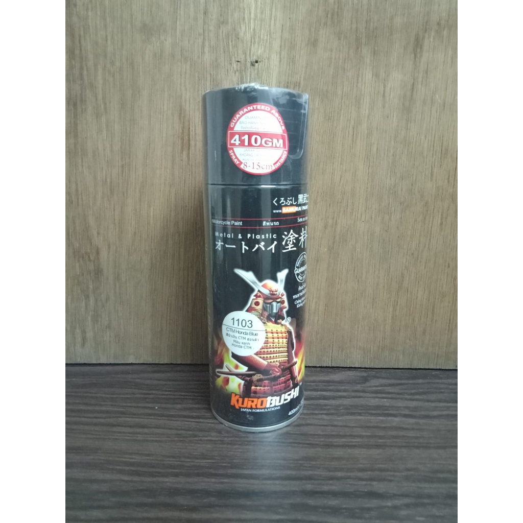 Jual SAMURAI PAINT " CTM HONDA BLUE 1103 " / CAT SEMPROT SAMURAI 400 ML ...