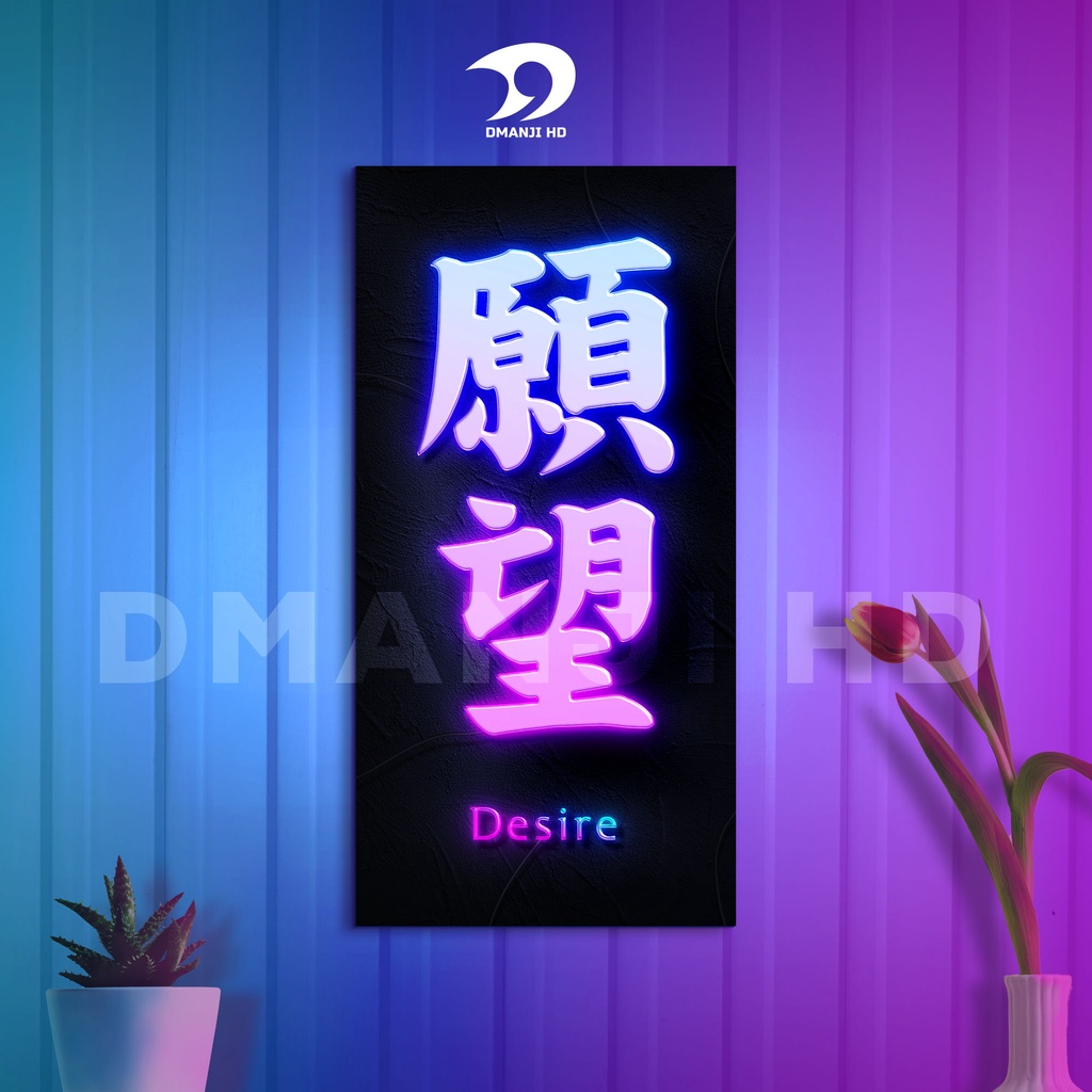 Jual HIASAN DINDING WALLDECOR KANJI JEPANG NEON CYBERPUNK / HIASAN KAMAR CEWEK AESTHETIC ...