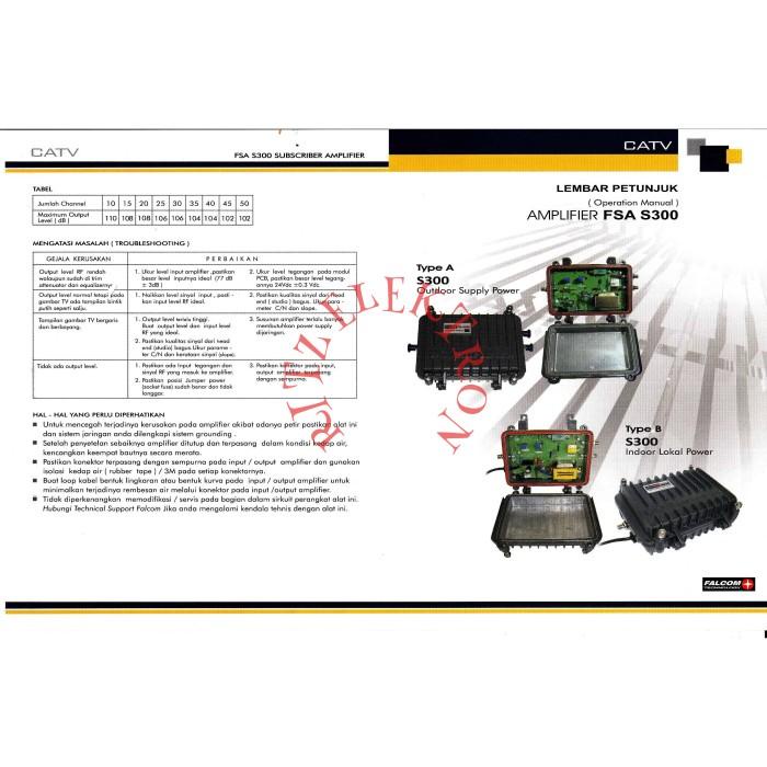 Jual Booster Falcom S300 ( out door) | Shopee Indonesia