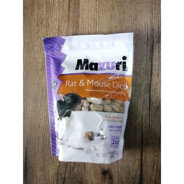 Jual Mazuri Rat and Mouse Diet Original Pack 560gr makanan pengerat ...