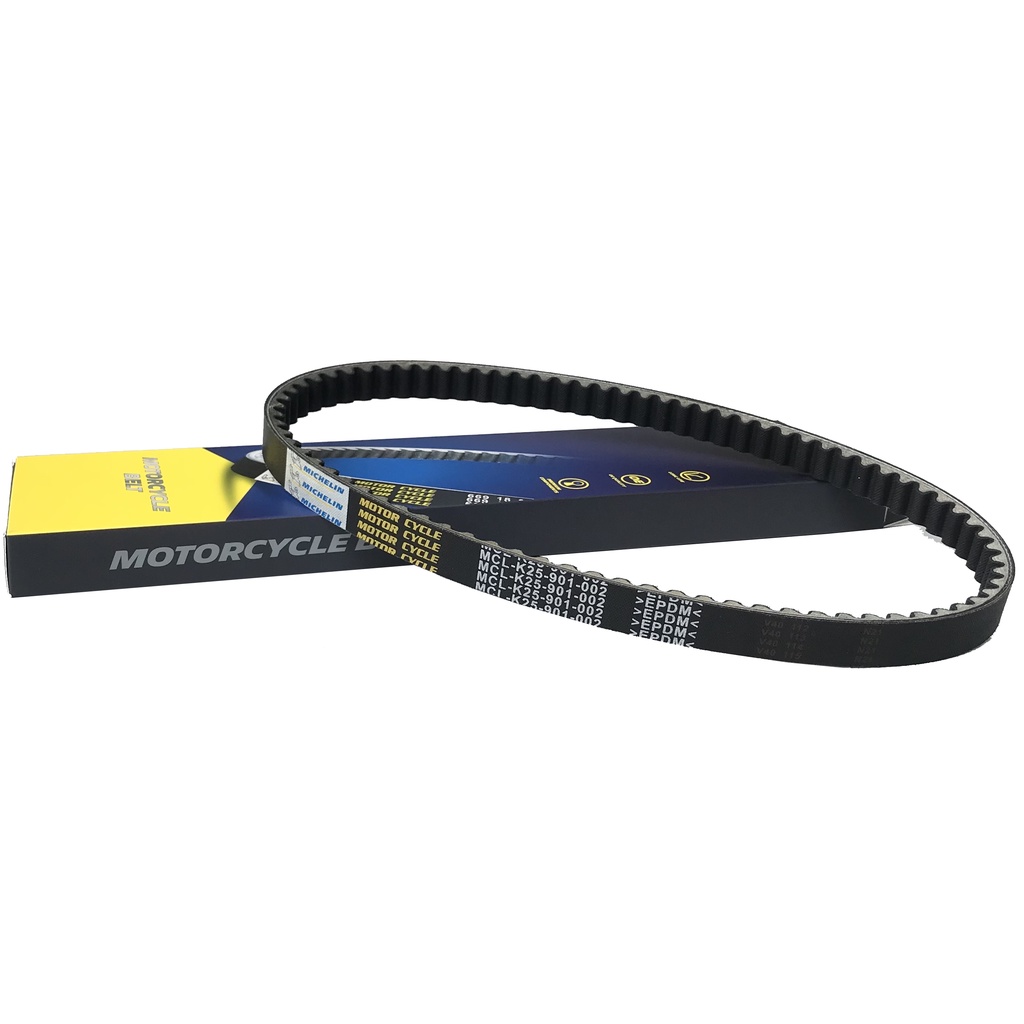 Jual VANBELT BEAT FI SCOOPY FI VARIO FI NON ESP STATER KASAR ASLI ...