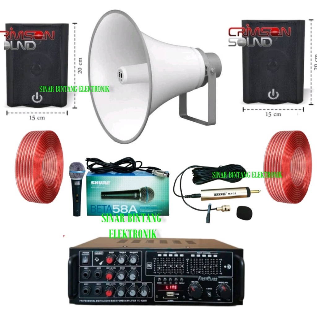 Jual PAKET TOA KOMPLIT SPEAKER OUTDOOR INDOOR PAKET TOA SOUND SYSTEM ...