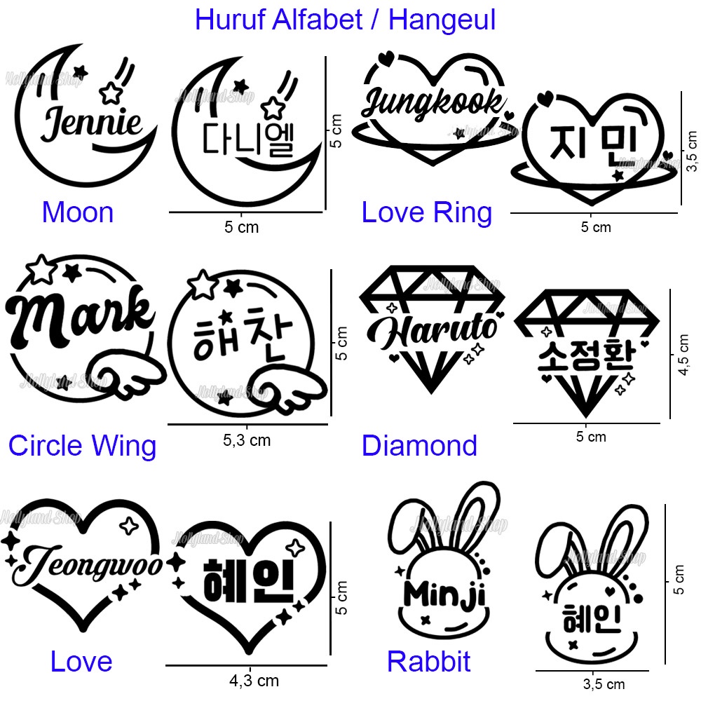 Jual CUSTOM Sticker Cutting Nama Group Member Hangeul Lightstick (2pcs ...