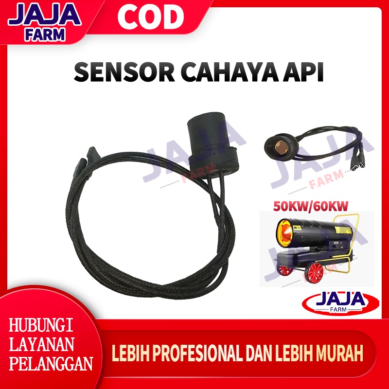 Jual Sensor Cahaya Api / Sparepart Heater Solar 50KW | Shopee Indonesia