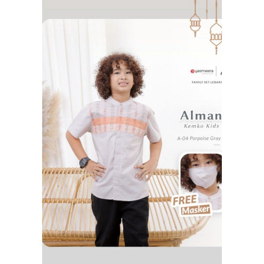 Jual KEMKO ALMAN KIDS PORPOISE GREY | Shopee Indonesia