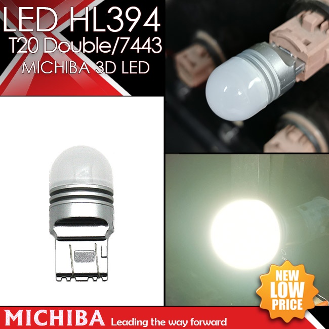 Jual Lampu LED Rem Stoplamp T20 Double 7443 Michiba 3D Tancap Tusuk ...