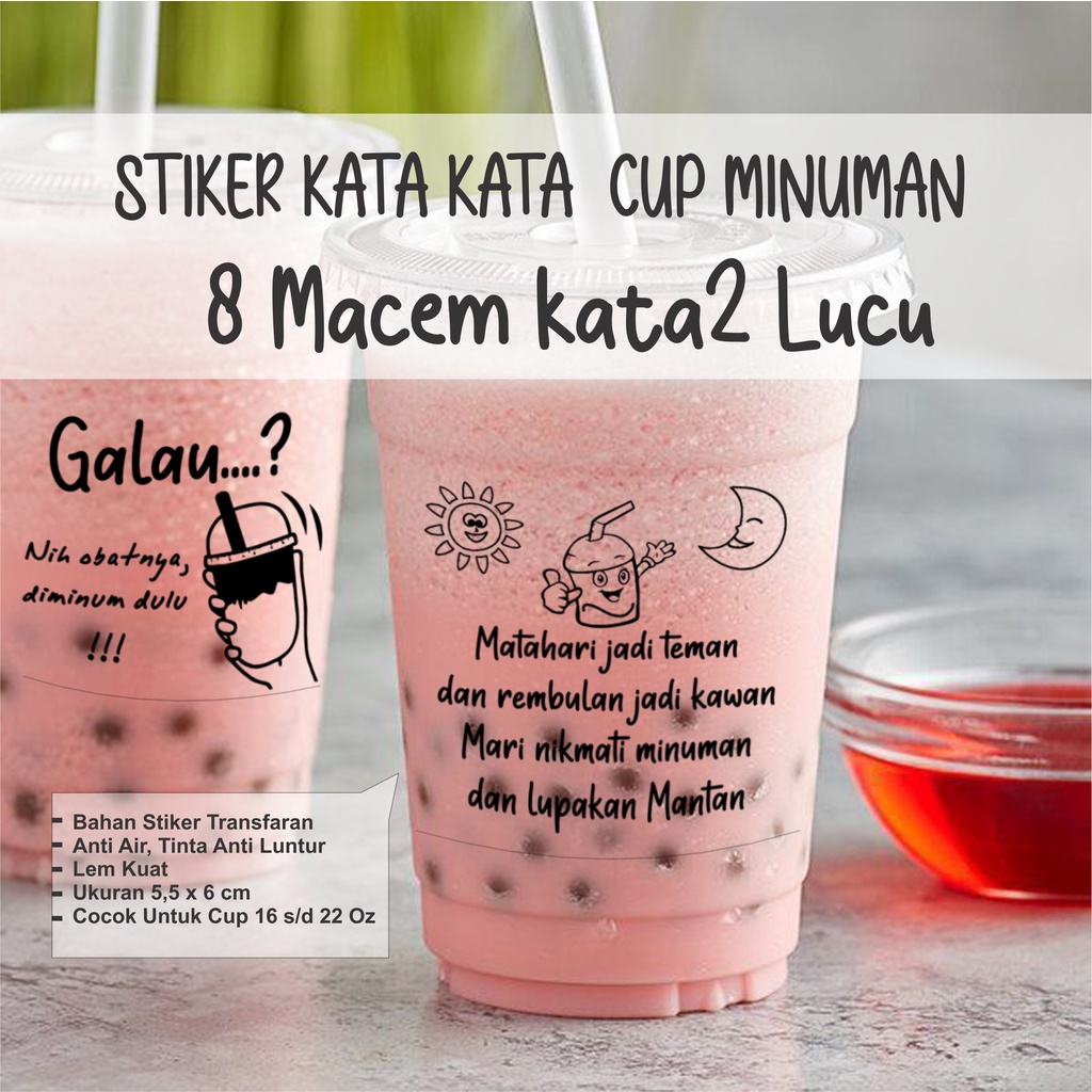 Jual 100 Pcs Stiker Kata Kata Lucu Kemasan Minuman Kekinian | Shopee ...