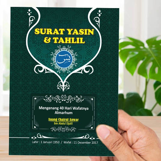 Jual CETAK buku yasin TERDEKAT 64 HALAMAN ,FULL ARAB Yasin custom ...