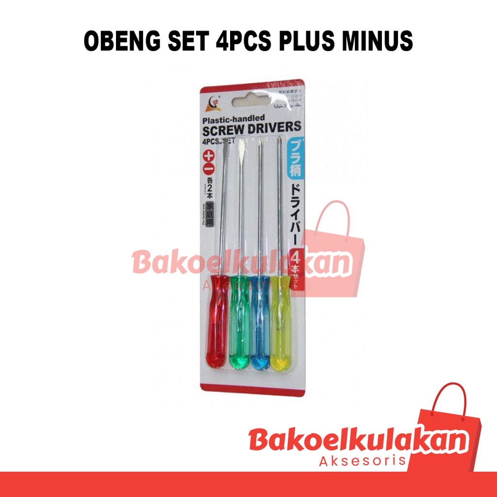 Jual Obeng Set 4pcs Plus dan Minus | Shopee Indonesia